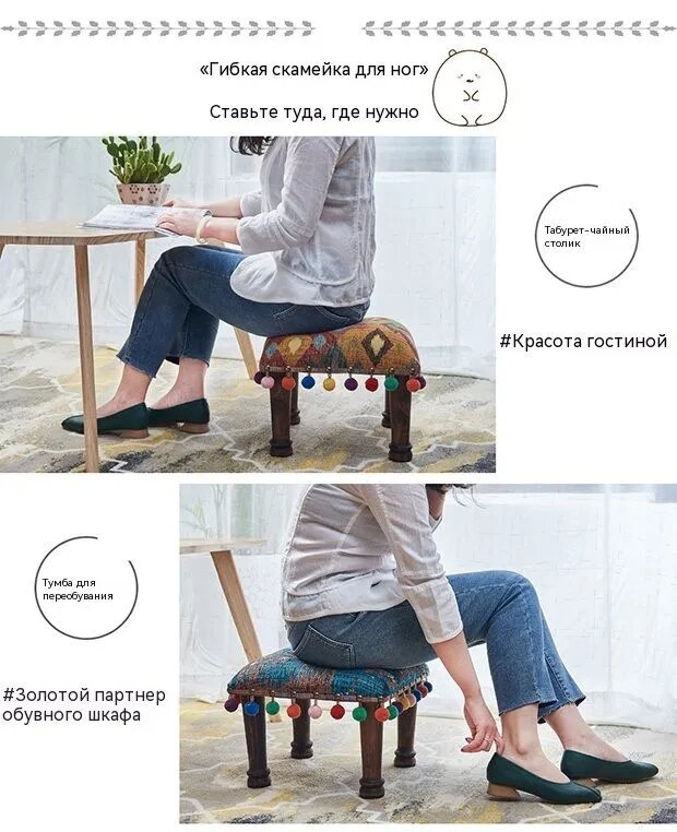Табурет с мягким сиденьем, квадратный, для гостиной, массив дерева, 1 шт. Этнический стиль — фото 1