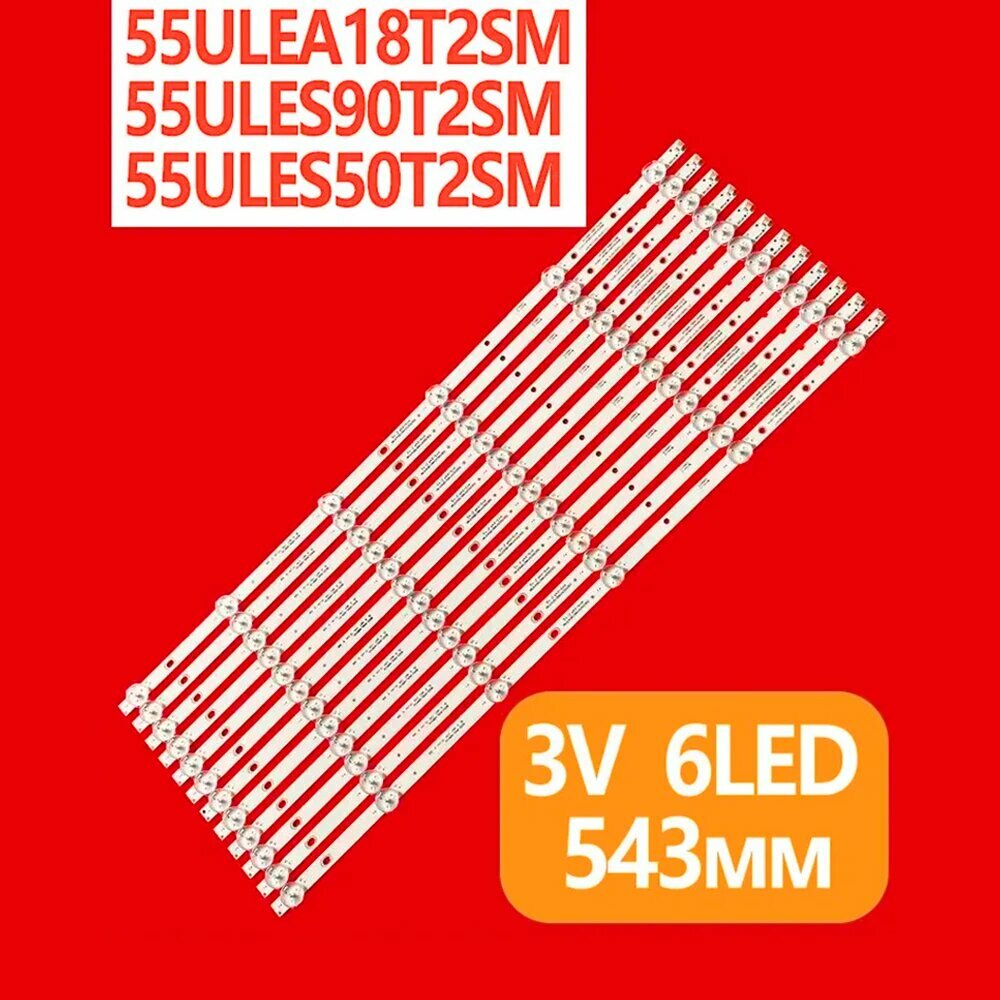 Светодиодная лента CY-550D-6X12-HL+HT NPB15D544103BL041-001H 8D55-DNDL-M8612A для телевизора 55ULEA18T2SM 55ULES90T2SM 55ULES50T2SM 55PL52TC-SM