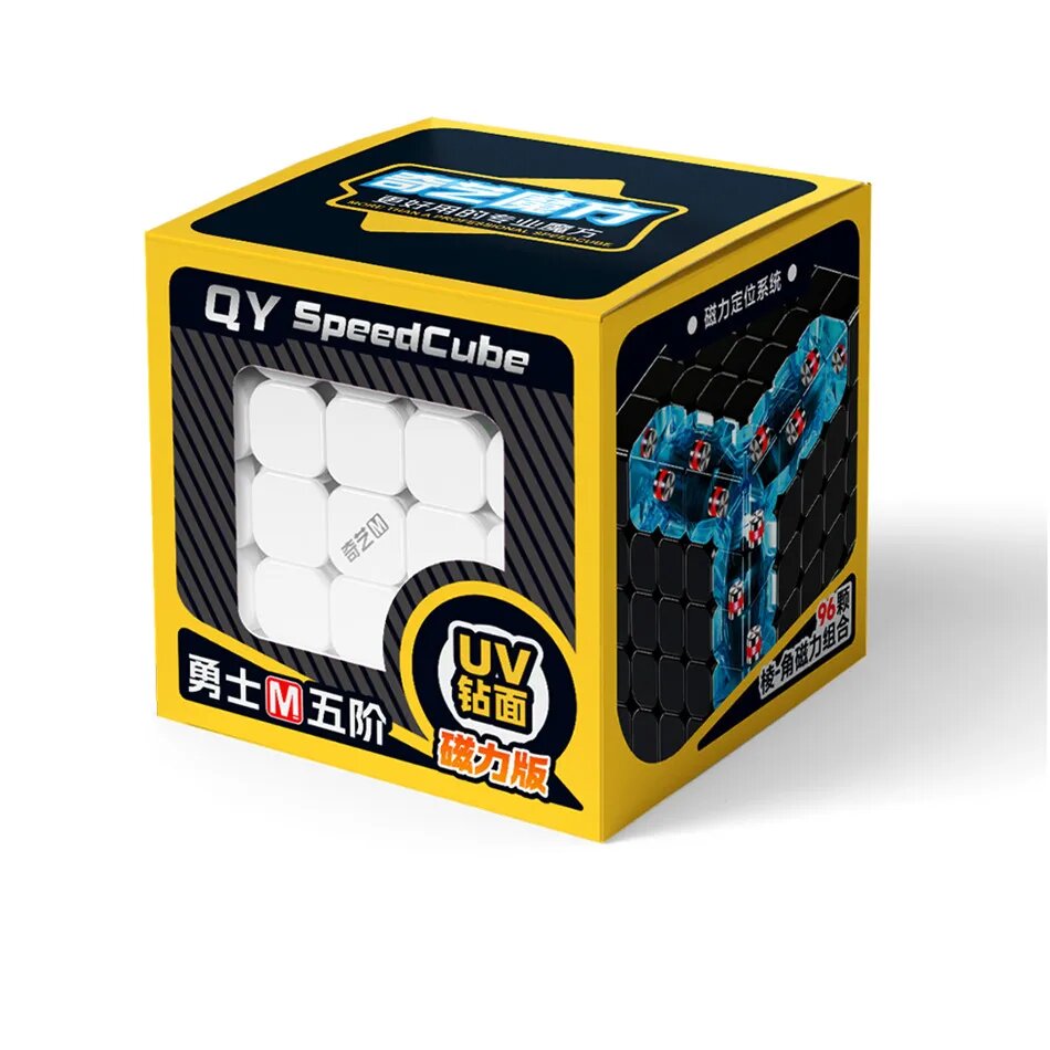 QiYi Warrior 5x5 магнитный кубик Рубика, цвет 5X5 UV