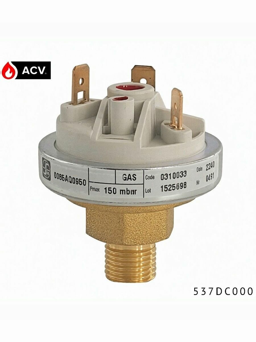 Реле давления газа ACV 537DC000 Prestige HMTC