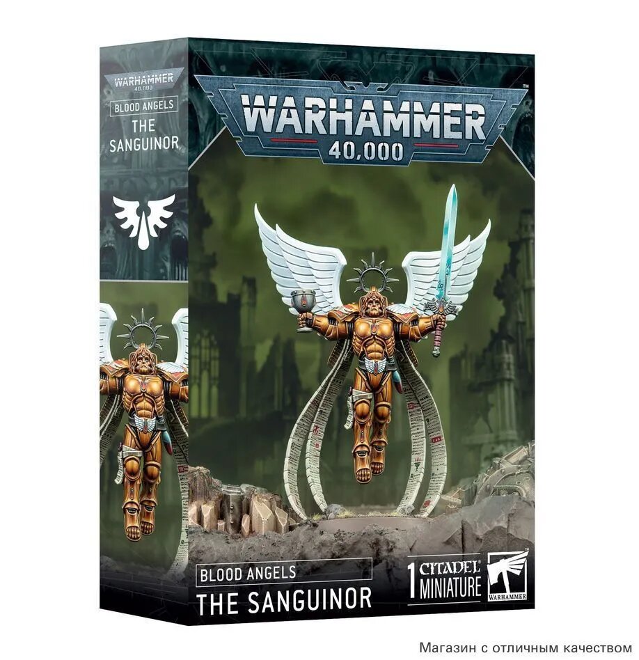 Набор миниатюр Warhammer 40000 Blood Angels The Sanguinor Citadel 1 miniature