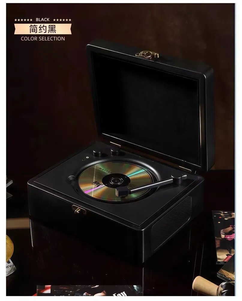 Ретро CD-плеер CD320, портативный CD-плеер с верхней загрузкой, поддержка CD/CD-R/CD-RW/CD-G/MP3/WHA