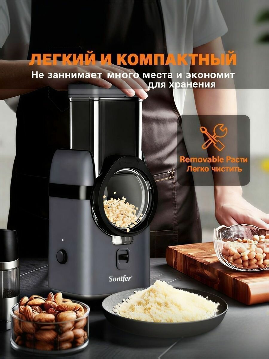 Ломтерезка — фото 1