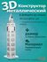 3D металлический конструктор Big Ben, размер 1.7cmx1.7cmx12cm, нержавеющая сталь