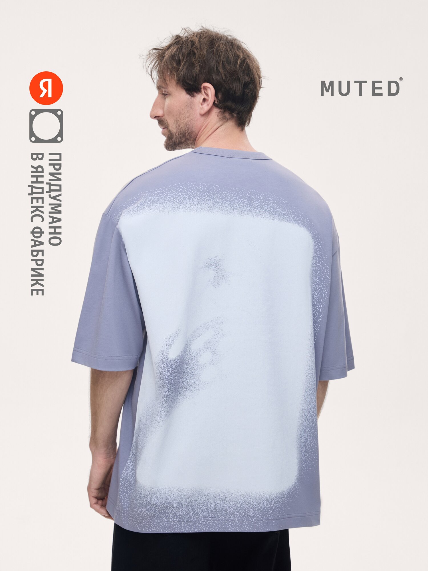 Футболка OVERSIZE с принтом