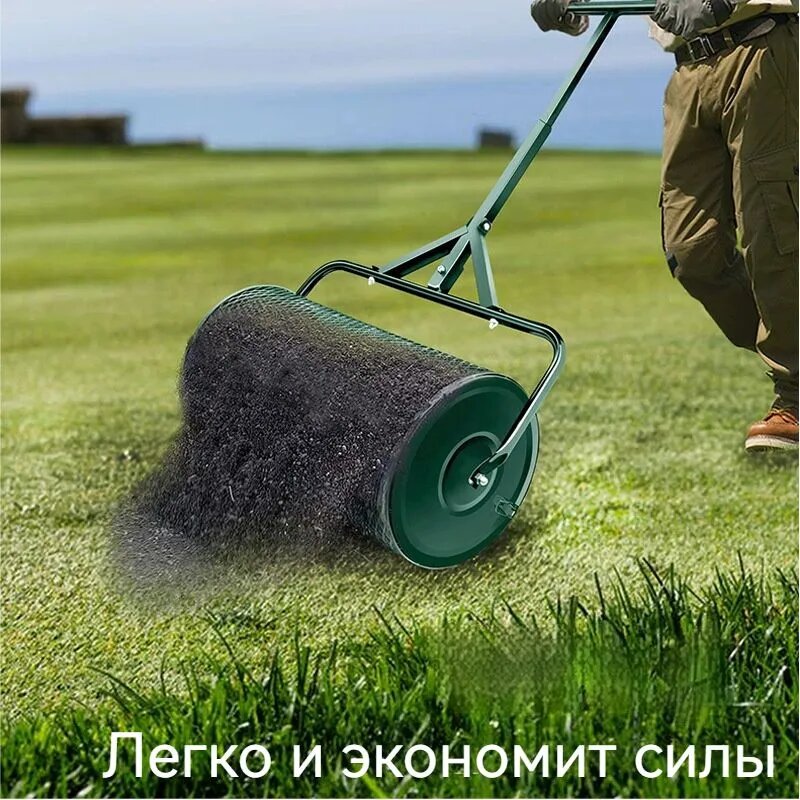 Ручная сеялка-разбрасыватель для газона и сада, прочная конструкция из стали, удобная ручка, с сетчатым отверстием для подачи — фото 1