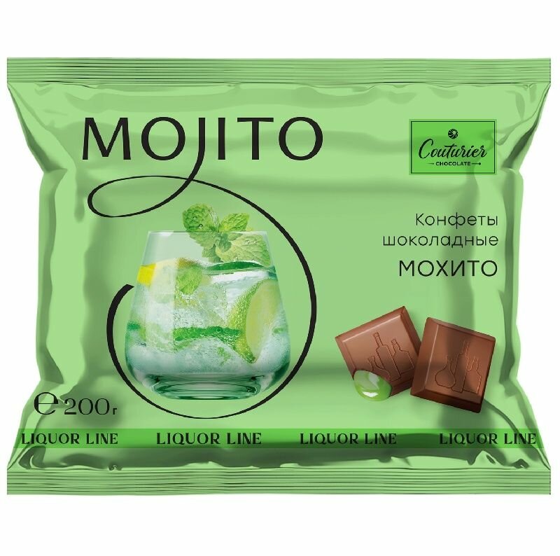 Конфеты COUTURIER LIQUOR LINE шоколадные со вкусом "MOJITO" /пакет / 200гр