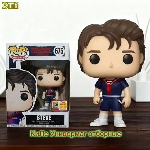 Funko Pop! Vinyl Figure Stranger Things Steve 675 - Коллекционная фигурка
