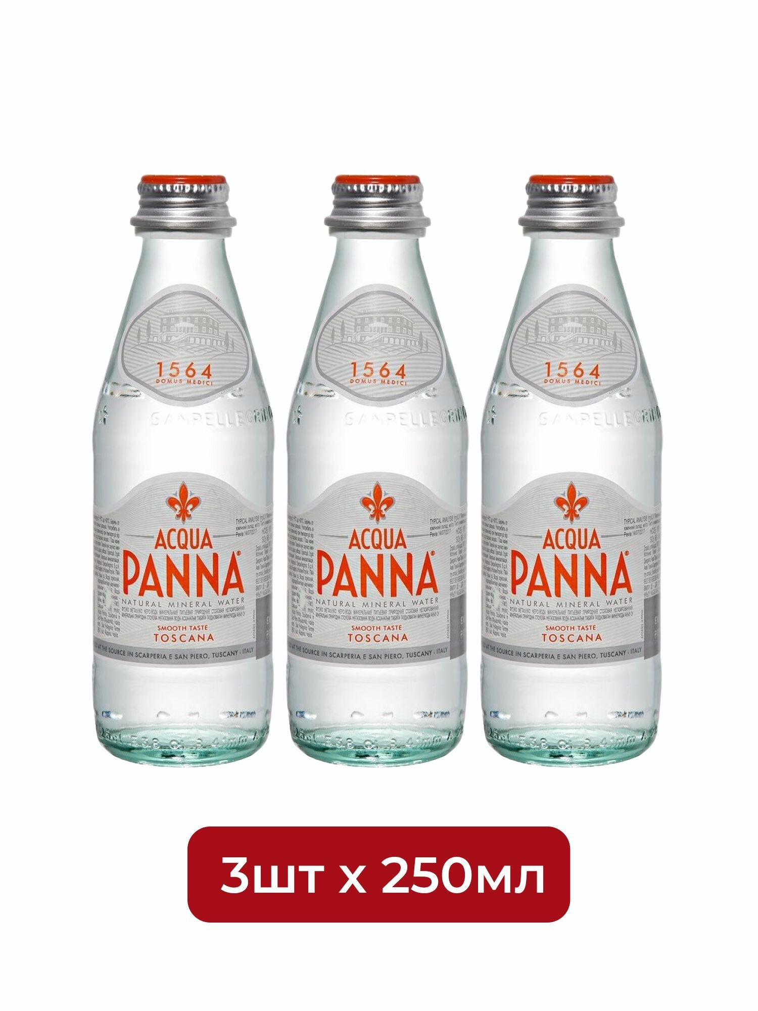 Вода минеральная Acqua Panna (Аква Панна), 0,25 л х 3 бутылки, негазированная, стекло