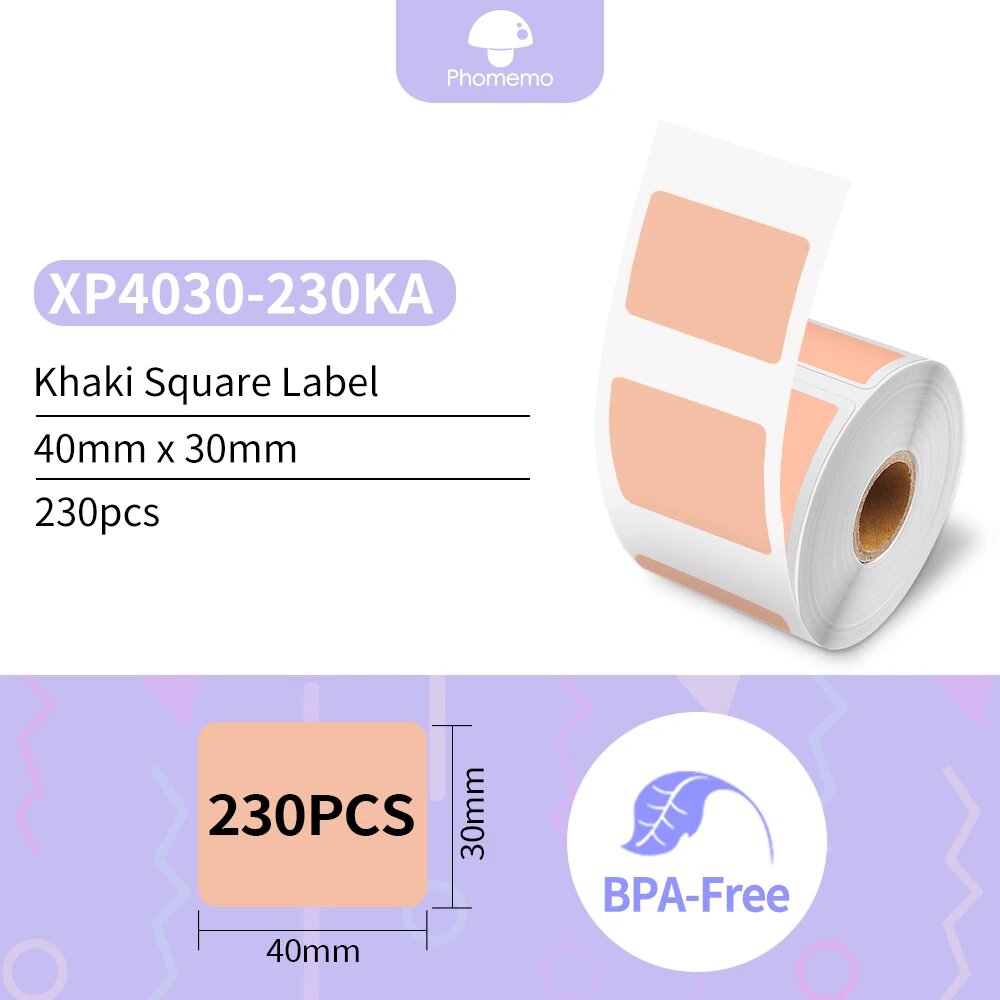 Phomemo наклейки для M110/M200 Pure Khaki 40X30mm