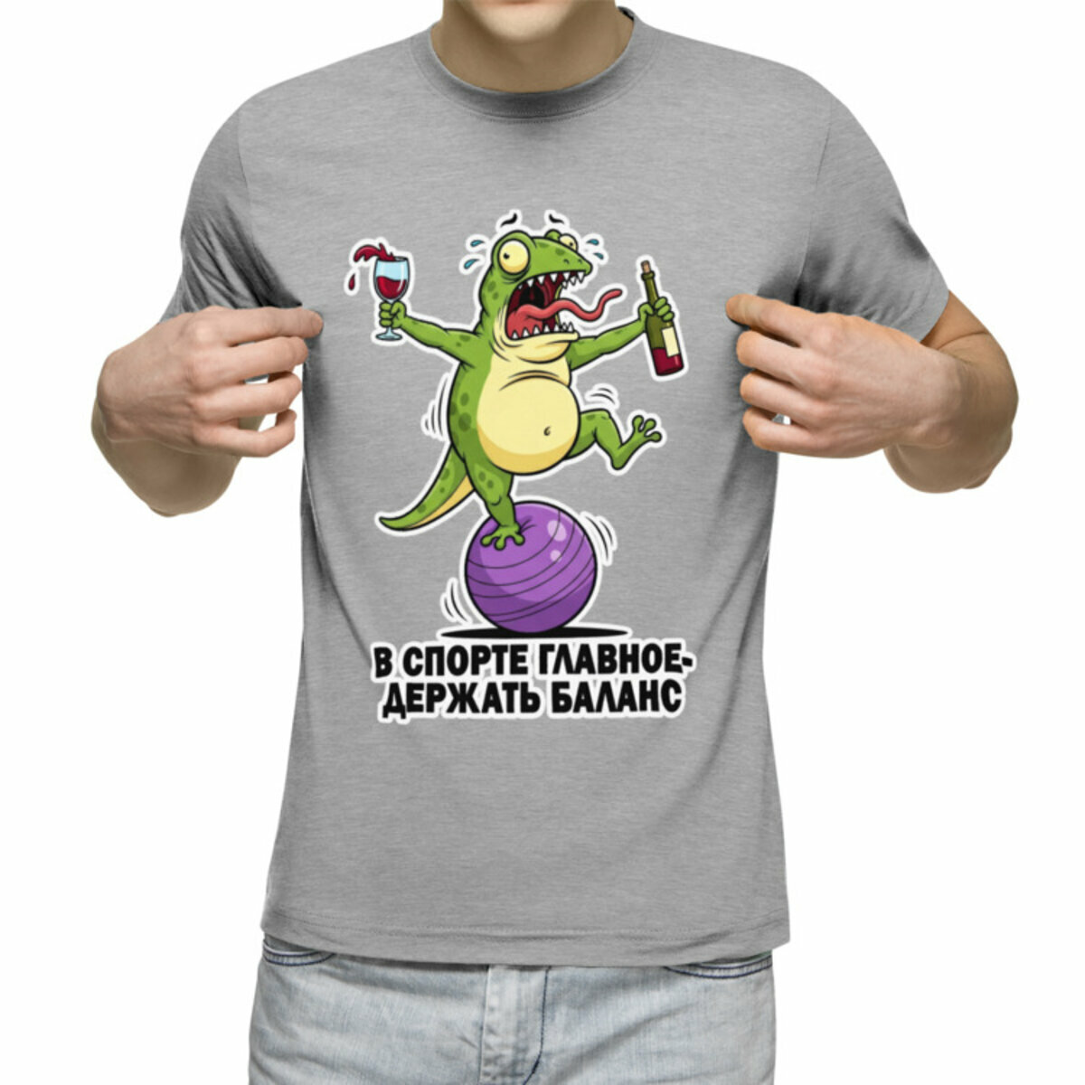 Футболка спортивная