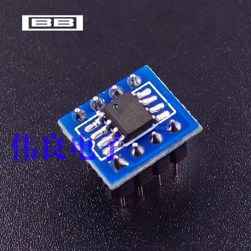 Weiliang audio OPA627X2 операционные усилители 2 шт.