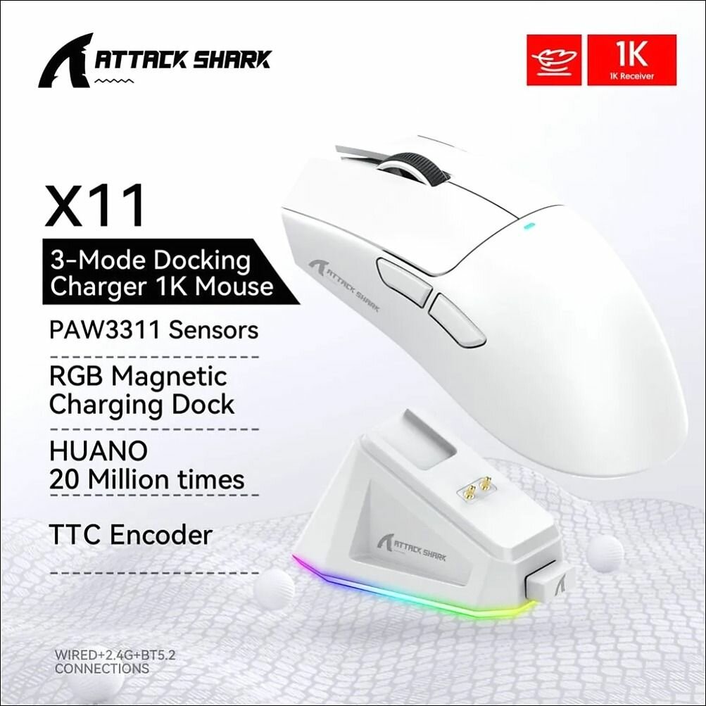 Беспроводная игровая мышь Attack Shark X11 с док-станцией RGB 22000 DPI три режима подключения