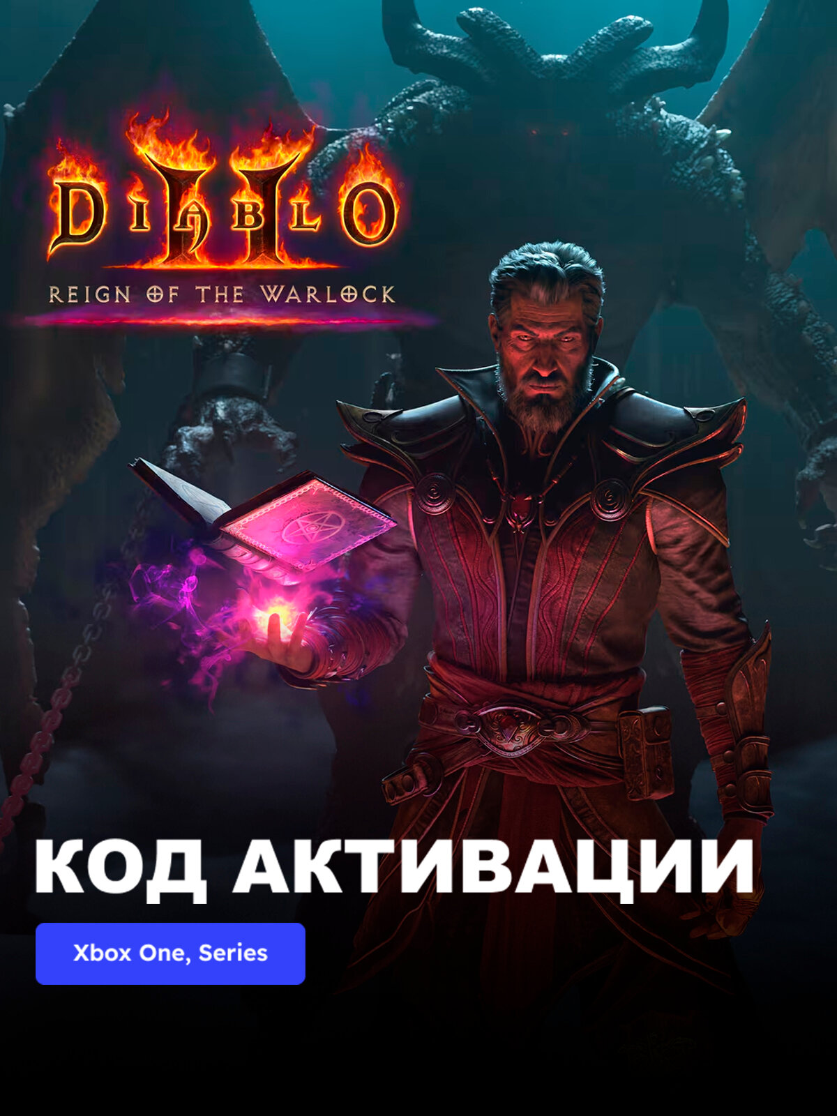 DLC Дополнение Diablo II: Resurrected – Reign of the Warlock Xbox One, Series X|S электронный ключ США
