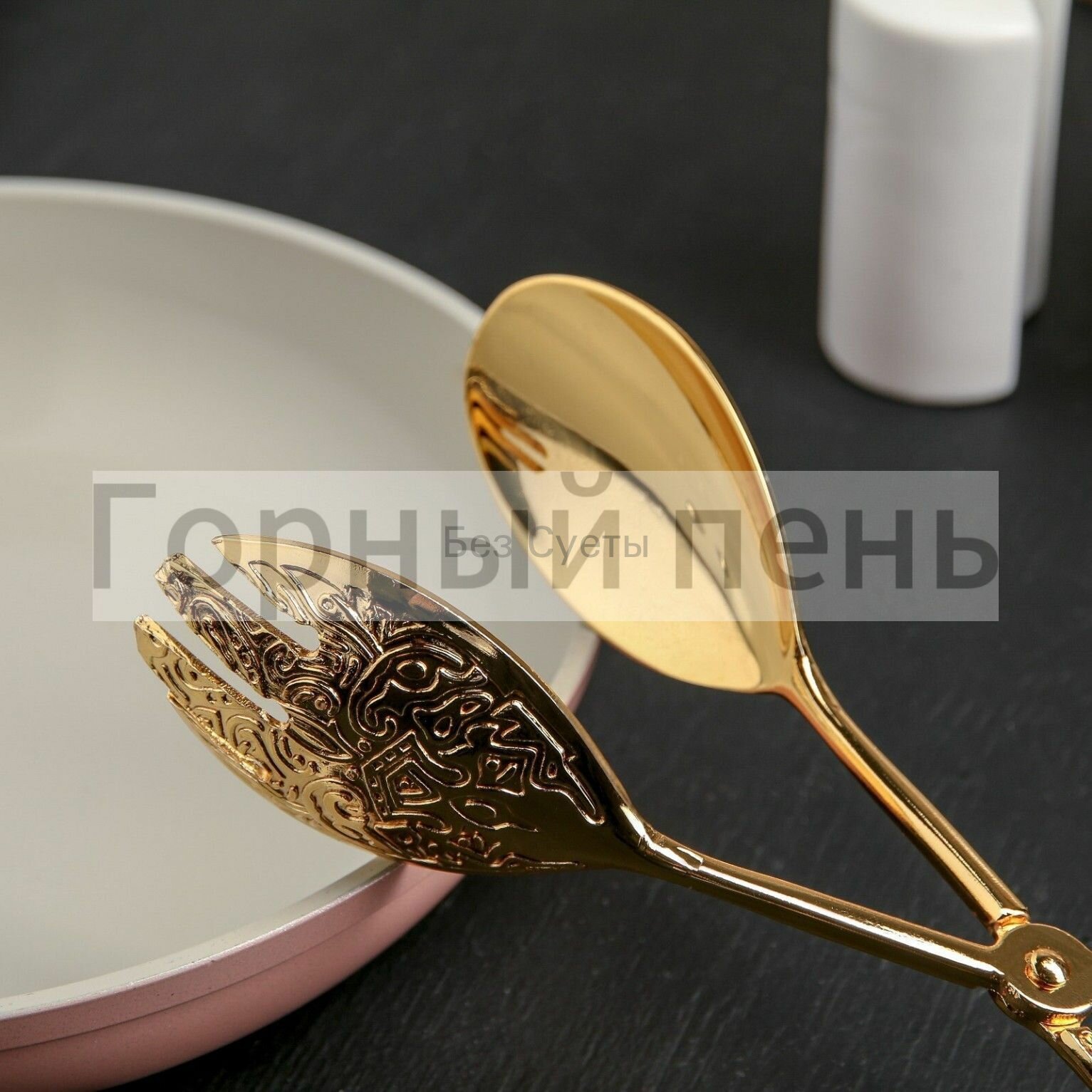 Шприц кулинарный — фото 1
