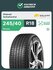 ActiveControl R18 245/40 97W FR
