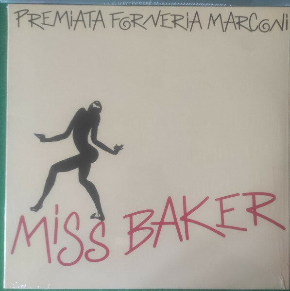 PREMIATA FORNERIA MARCONI Miss Baker (LP, Coloured)