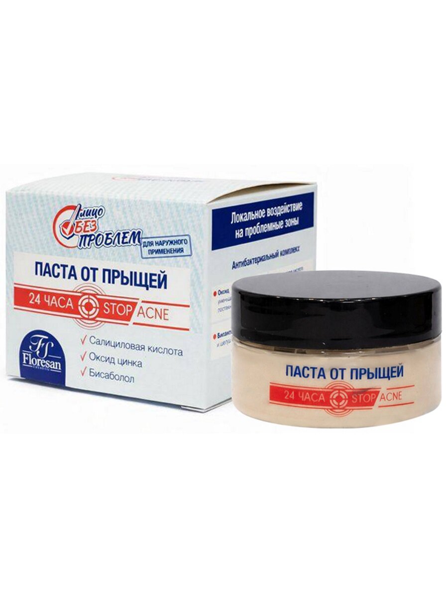 Паста от прыщей салицилово-цинковая Floresan Лицо без проблем 25мл
