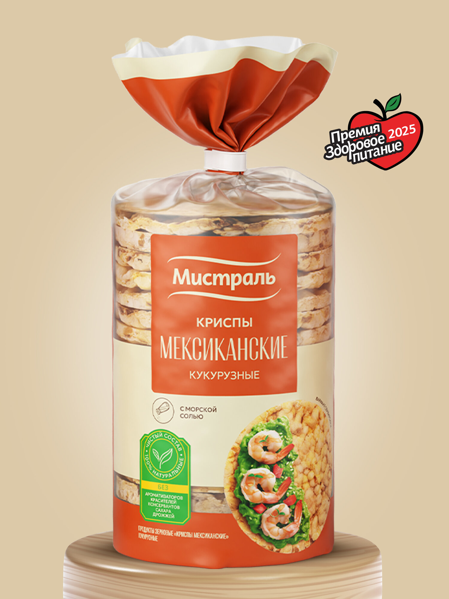 Хлебцы Мистраль "Криспы Мексиканские", круглые, кукурузные, без ГМО, 145 г