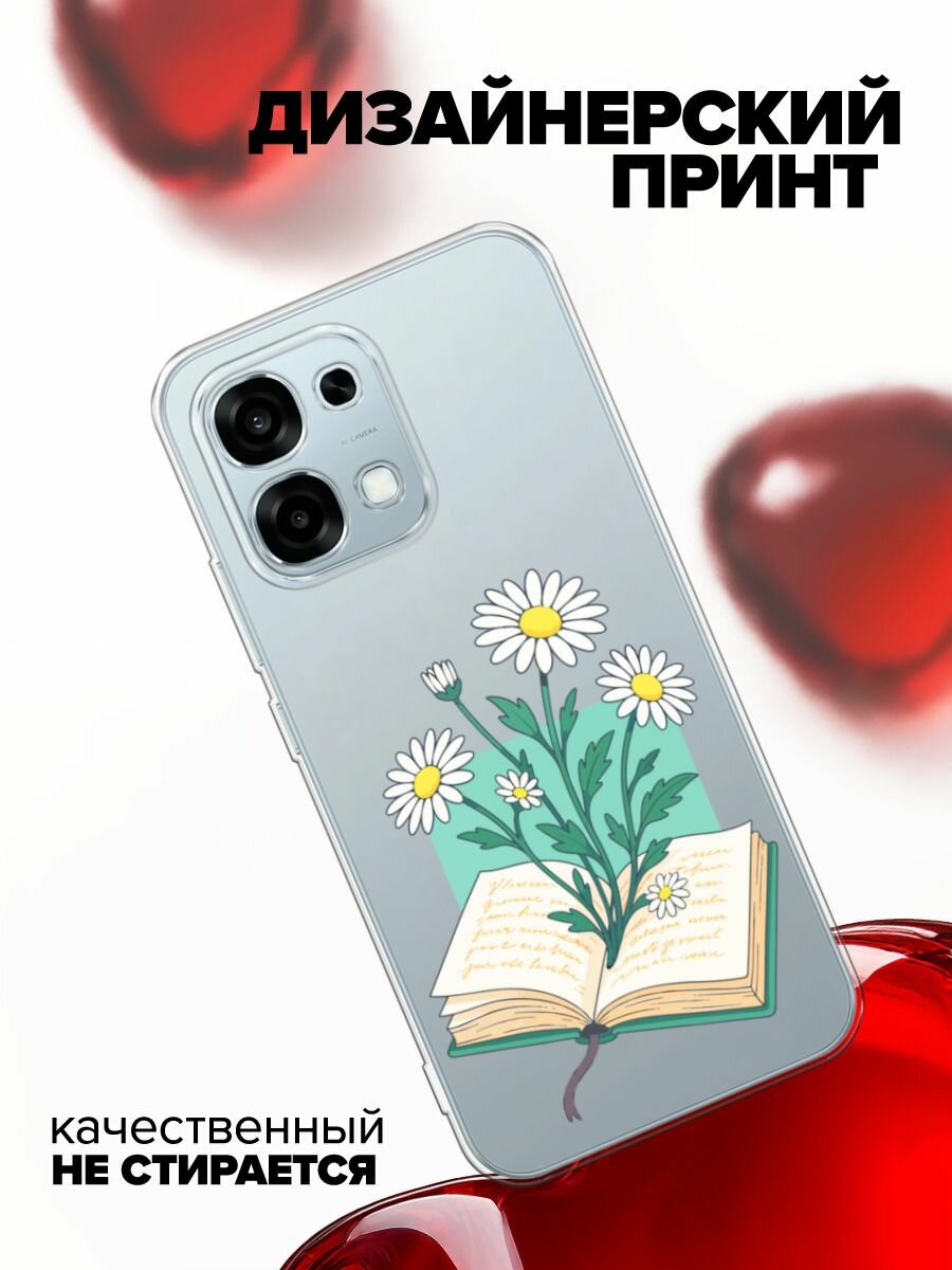 Силиконовый чехол на Oppo A6 Pro / Оппо A6 Про с принтом Книжный цветок — фото 1