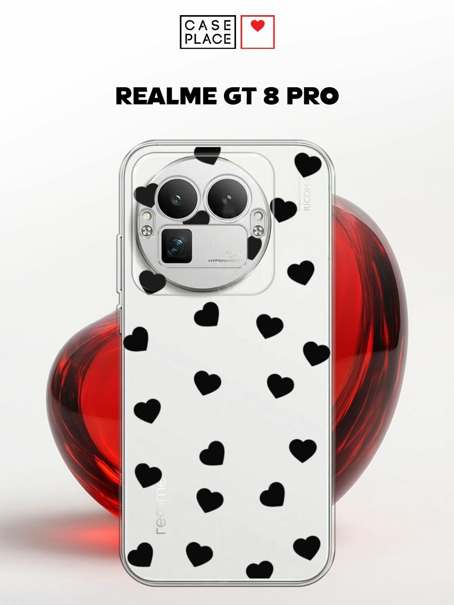 Чехол на Realme GT 8 Pro / Реалми GT 8 Про с принтом Сердечки минимализм