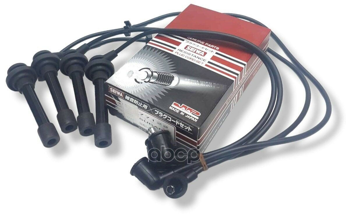 Провода высоковольтные SEIWA арт. 73020