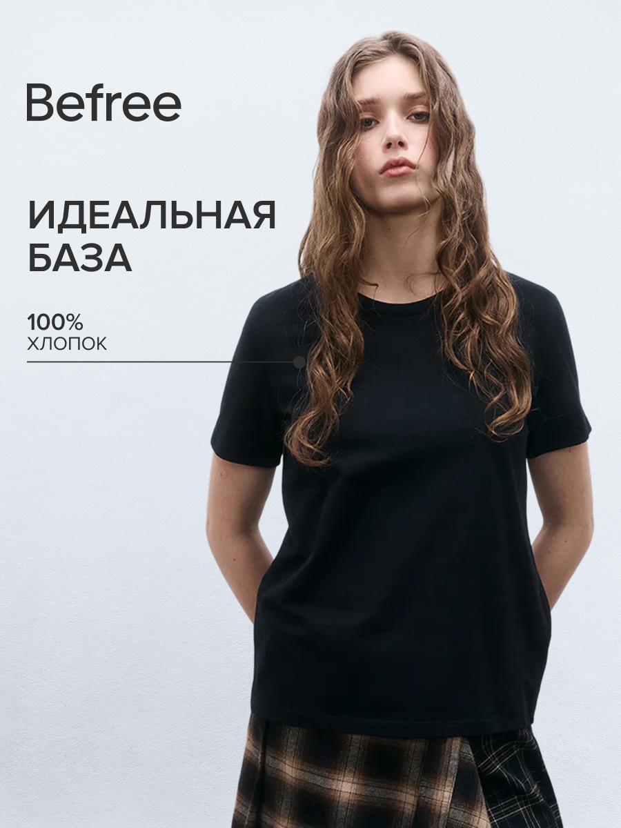 Футболка Young