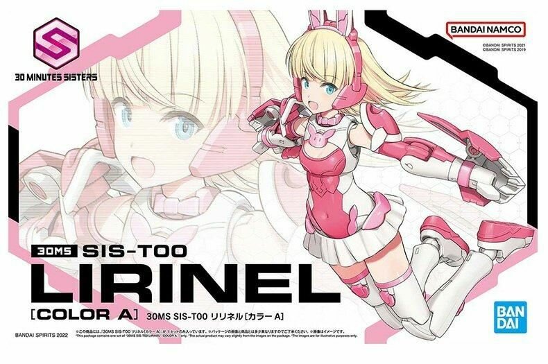 Фигурка Bandai 30MS 1/144 SIS-TOO LARANEL (COLOR A), Assemble model accessories