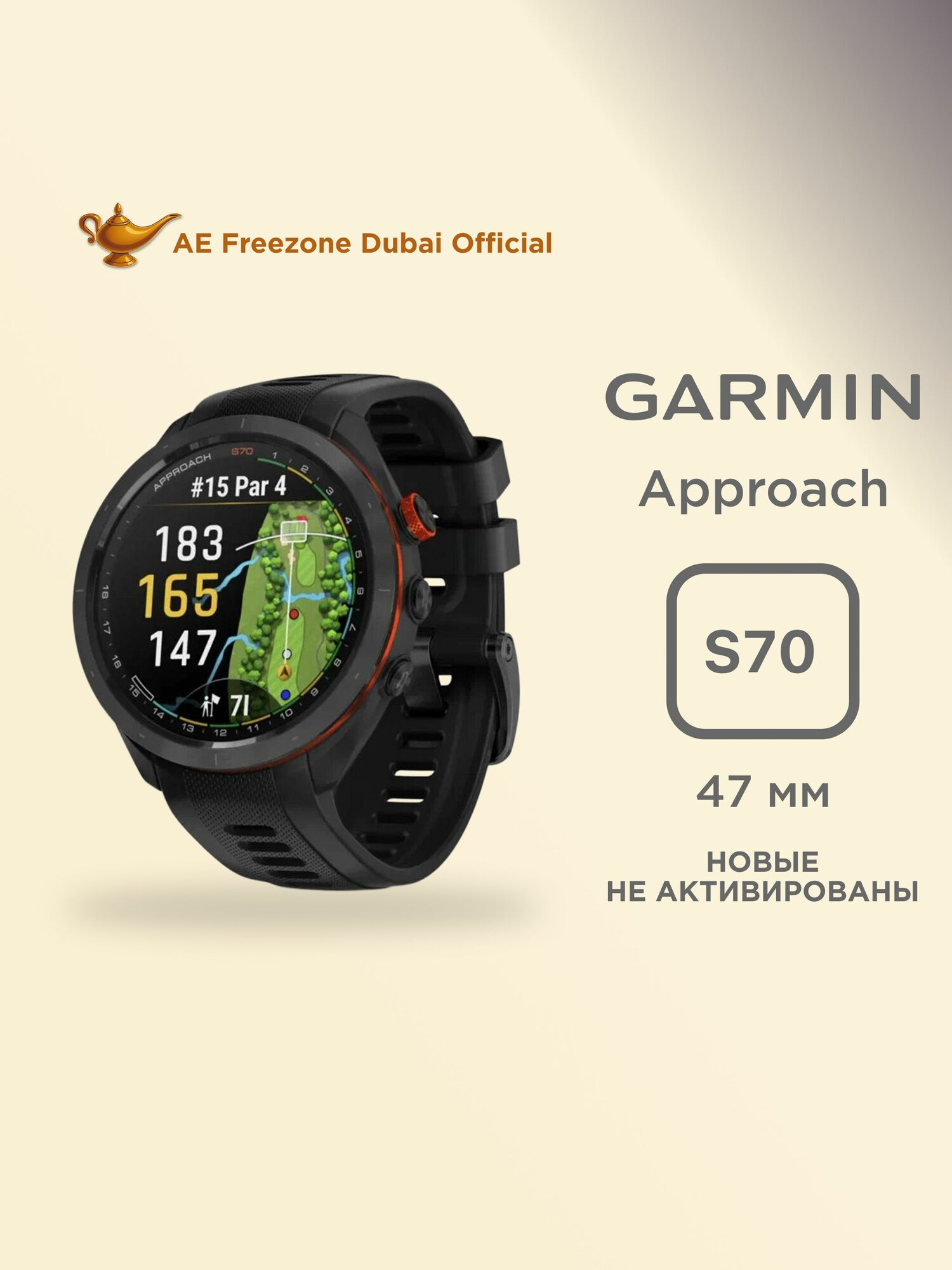 Умные часы Garmin Approach S70 47mm Black Ceramic Bezel with Black Silicone Band