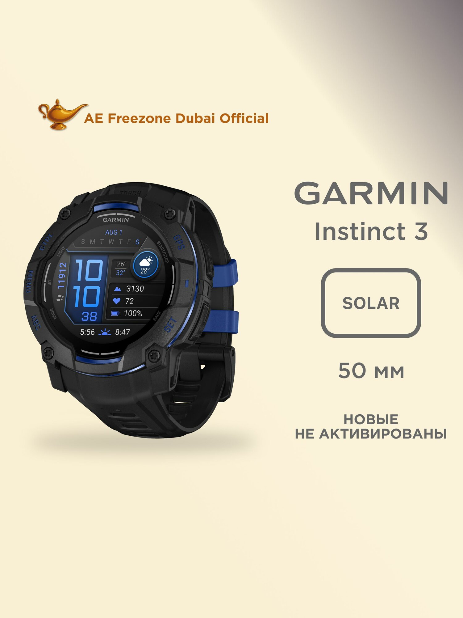 Умные часы Garmin Instinct 3 50mm AMOLED Black with Black/Bolt Blue Band (010-03020-43)