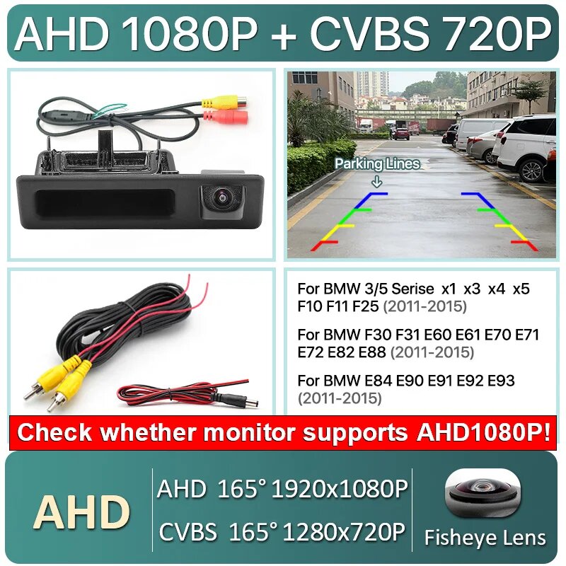 AHD 1080P камера заднего вида для BMW 3/5/X F10/F11/F25/F30
