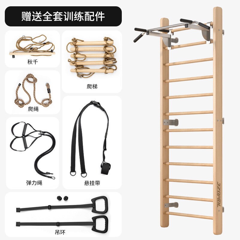 [2025] Деревянный тренажер для реабилитации в помещении для женщин, тренажер для жима ногами и лазательный комплекс, домашнее оборудование для подтягиваний, оборудование для растяжки для танцевальных студий.