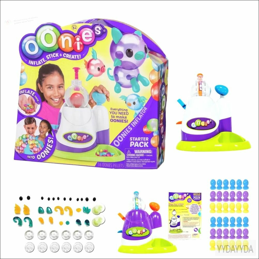 Детский Конструктор из надувных шаров "Oonies"/oonies из конструктор шариков/шарики воздушные/насос для выдувания шаров