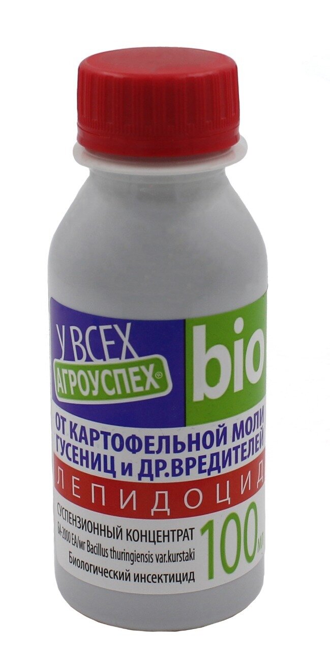 Средство от вредителей на растениях Лепидоцид, Агроуспех 100 мл (2 шт)