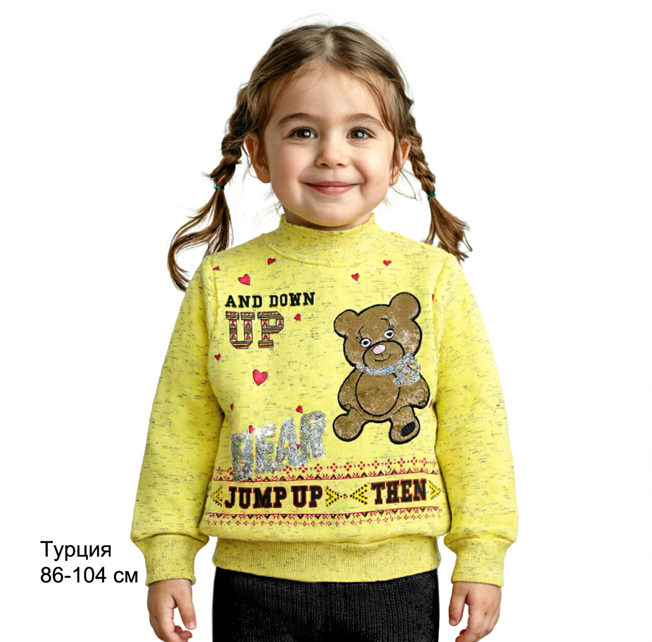 Толстовка  Детские толстовки для девочек