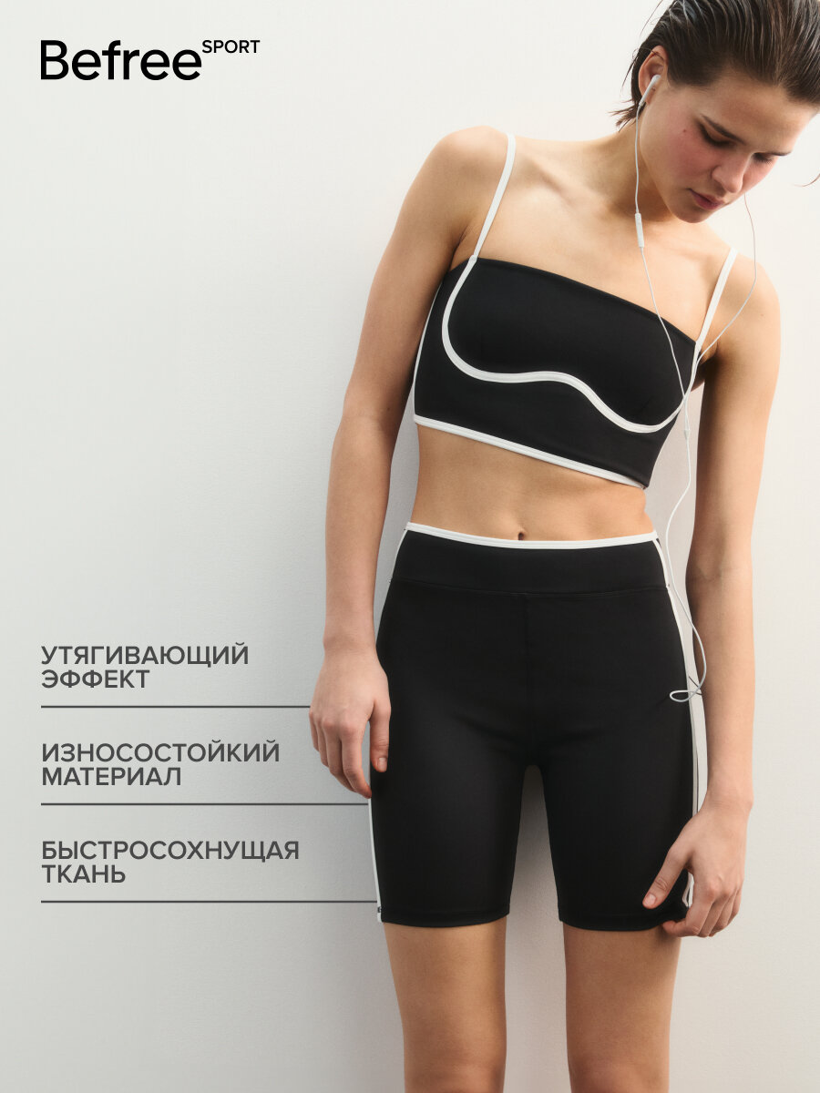 Шорты спортивные Sport