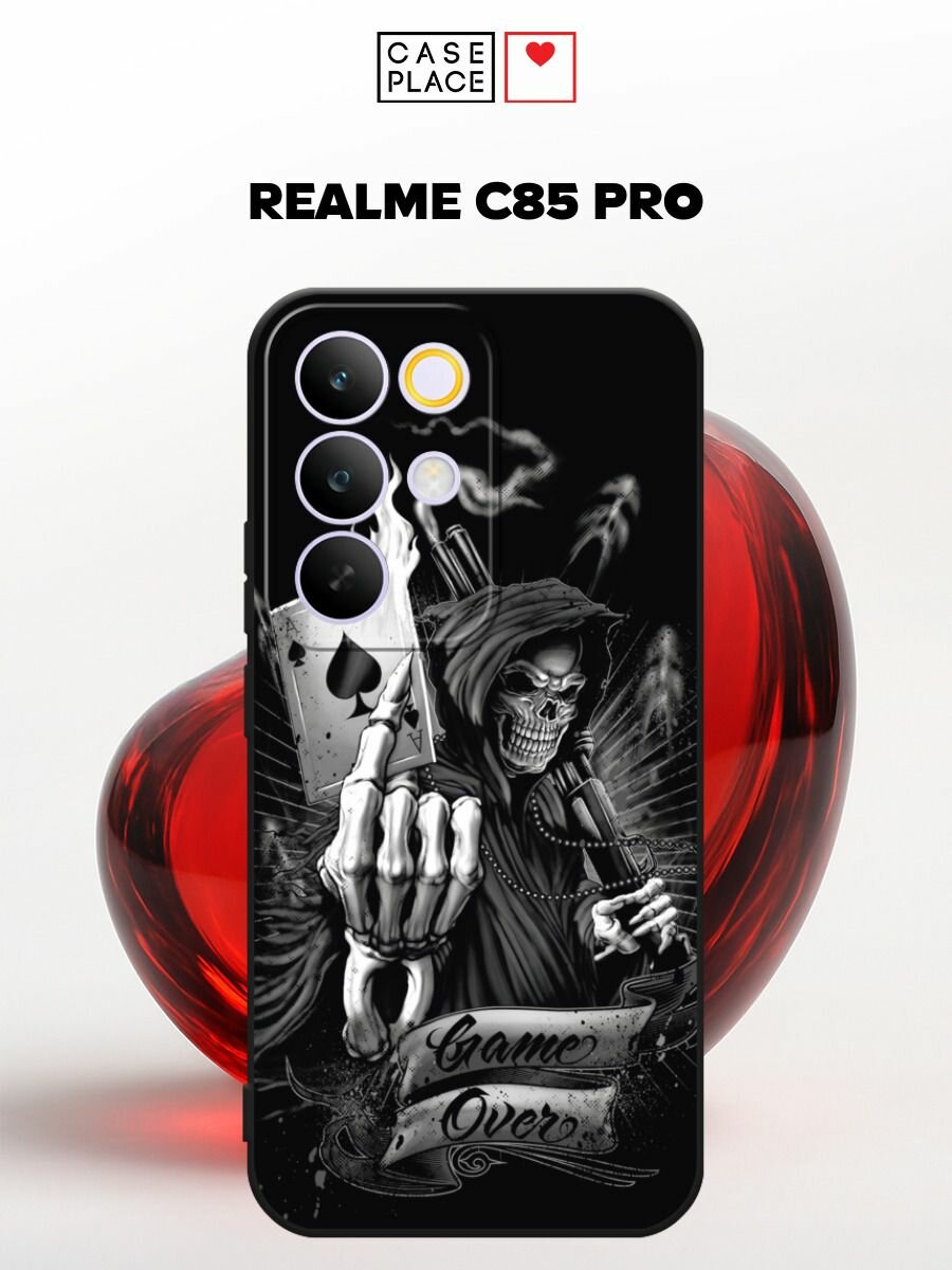 Черный матовый чехол на Realme C85 Pro / Реалми C85 Про с принтом Конец игры