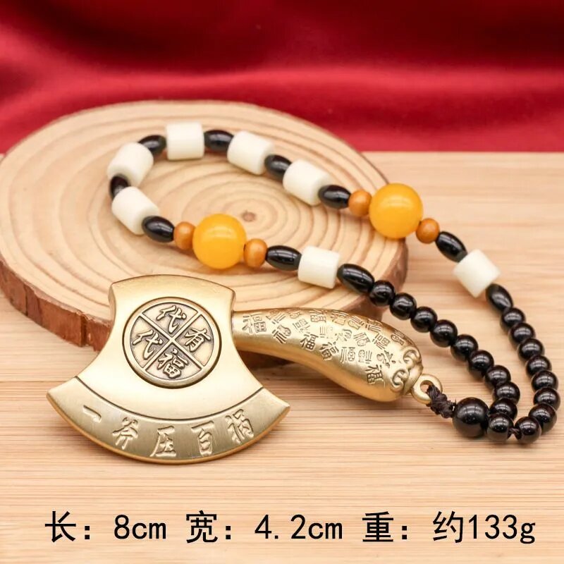 Подвеска Топор, Славянский оберег Секира Перуна, Латунь, 80 мм, 133 г