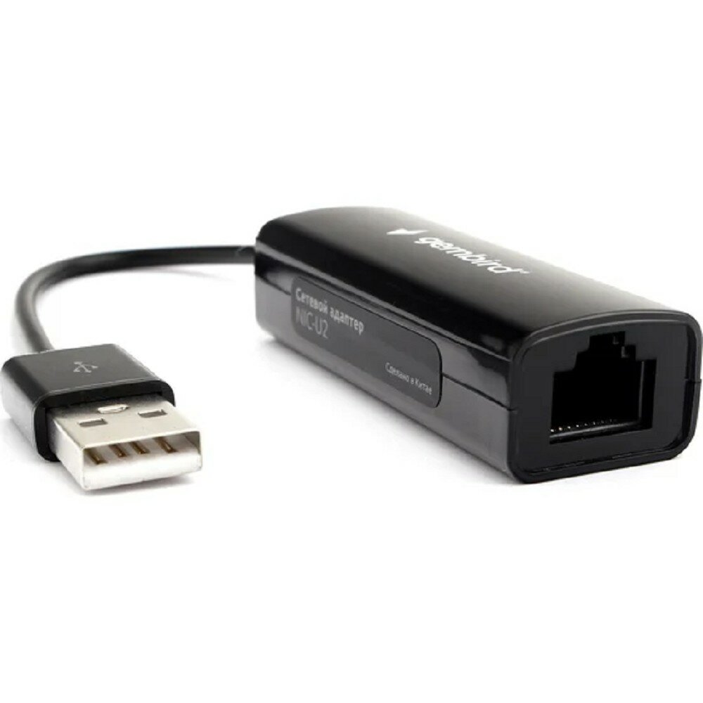 Сетевая карта Gembird NIC-U2 RJ-45 Ethernet, USB 2.0, USB Type-A 0.1 Гбит/с