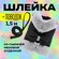 Шлейка для собак и кошек L, с поводком 1.5м, из искусственной замши и меха, с ук...
