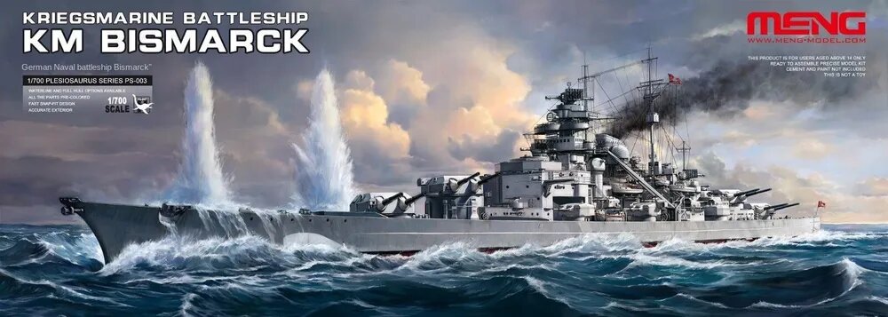 Сборная модель MENG Kriegsmarine Battleship KM Bismarck 1/700, масштаб 1:700, средняя сложность, ABS пластик, хаки — фото 1