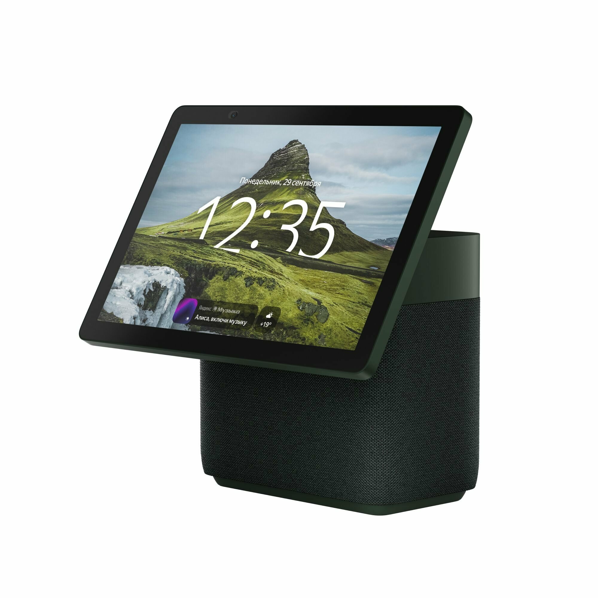 Умная колонка Яндекс Станция Дуо Макс с Zigbee, зеленая, YNDX-00055GRN