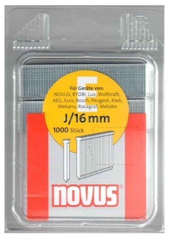 Гвозди для степлера Novus 044-0086