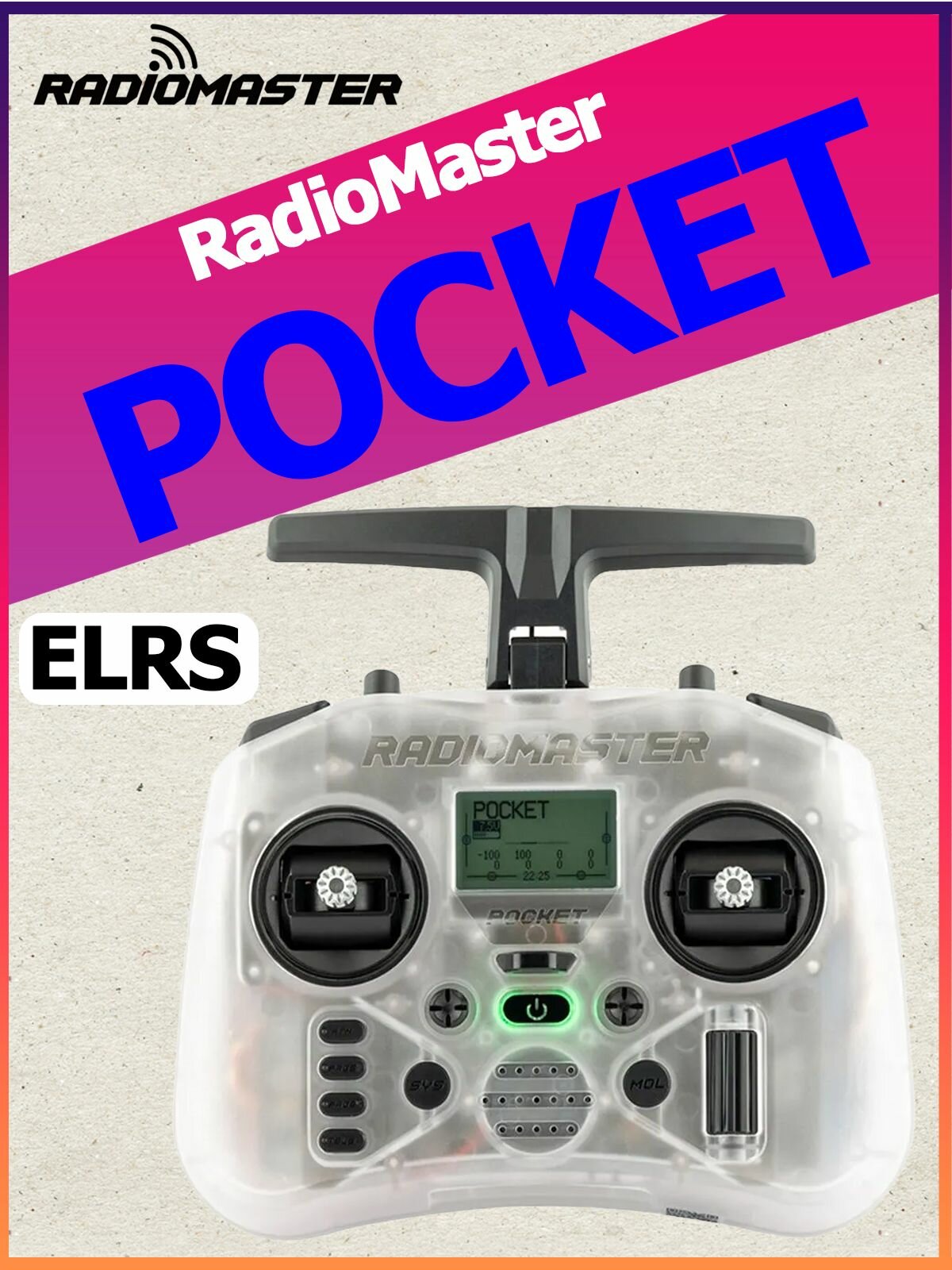 Пульт RadioMaster Pocket ExpressLRS ELRS 2.4 управления FPV квадрокоптером и радиоуправляемых
