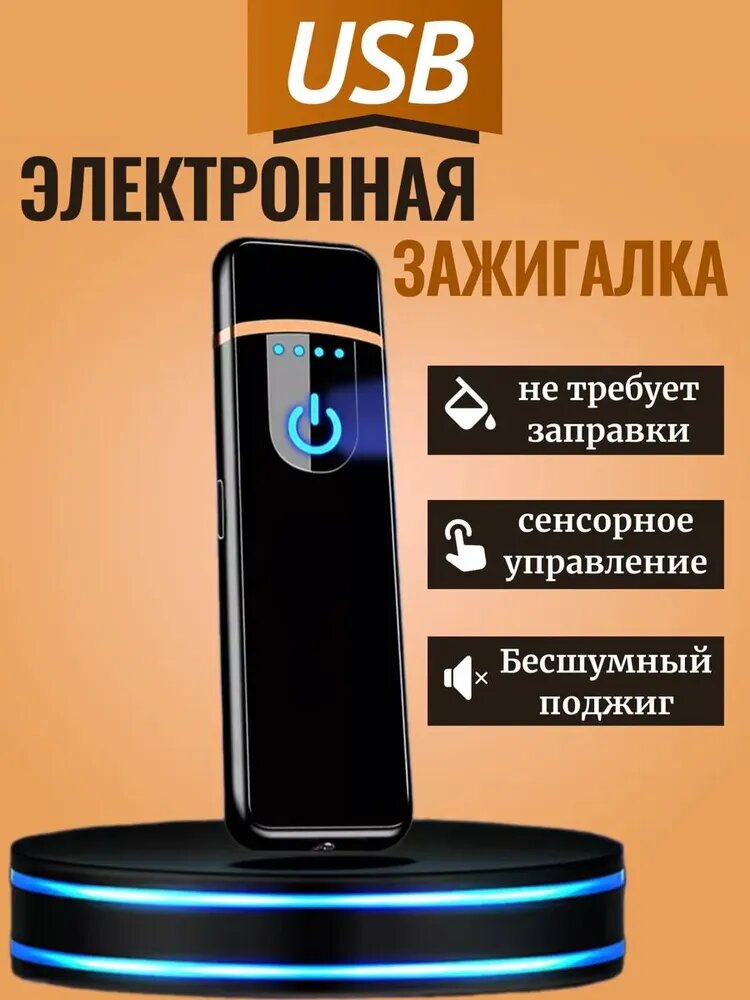 Подарочный набор новогодний для мужчин / Подарок мужчине, парню, мужу, папе на день рождения
