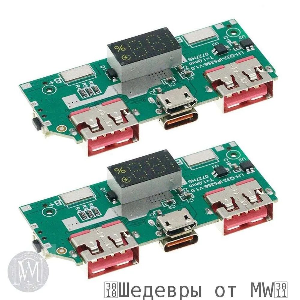 2 шт. IP5356 5V 3A модуль зарядки с дисплеем, для мобильных устройств