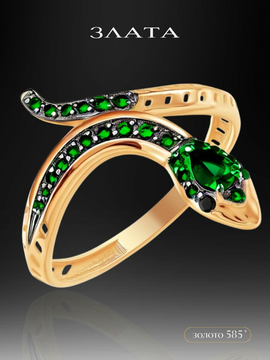 Кольцо, красное золото, 585 проба, фианит