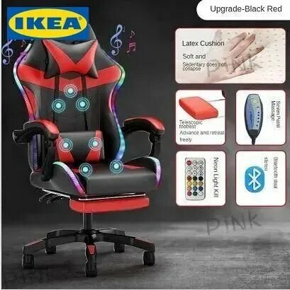 IKEA Игровое компьютерное кресло, черный