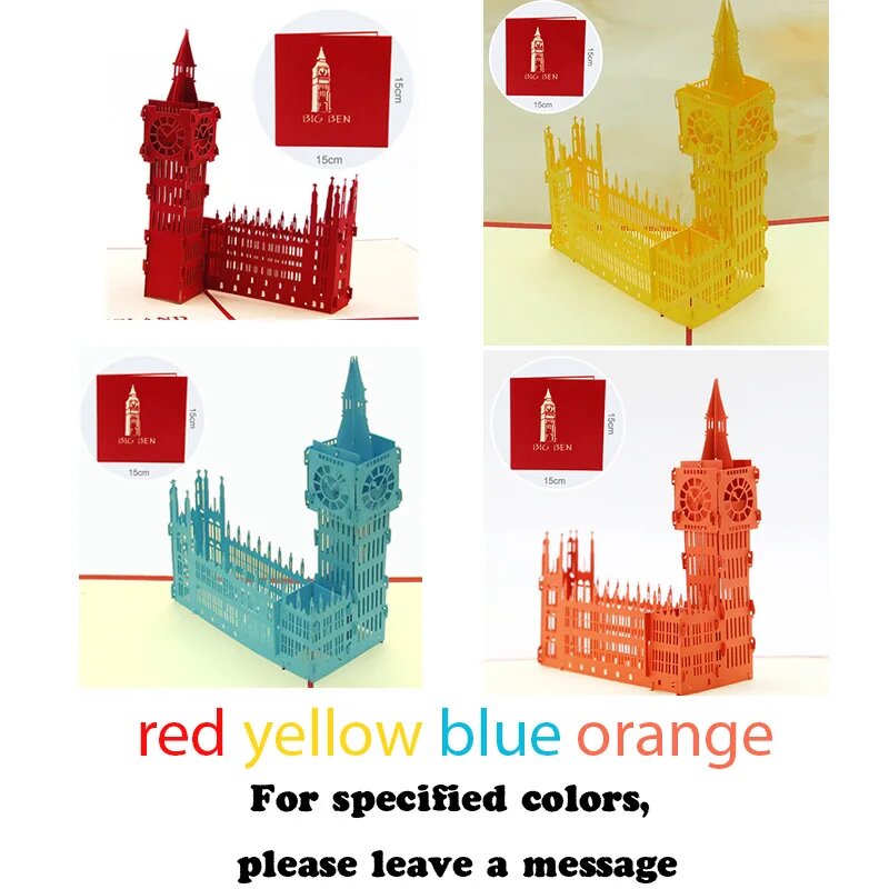 3D открытка Big Ben, оранжевый