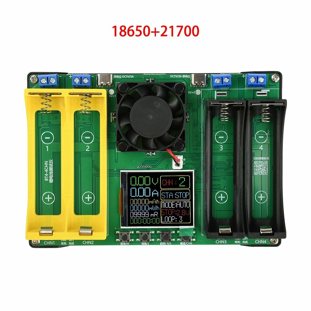 Тестер аккумуляторов 18650/21700 Aideepen, Цвет: 21700-18650